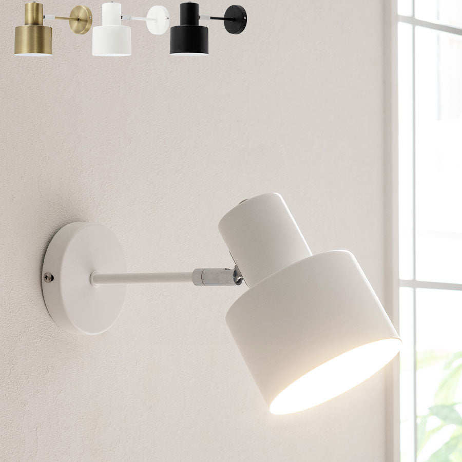 ブラケットライト 1灯 角度調整 照明 ライト おしゃれ noji LIT000177 ｜ 【公式】インテリアのゲキカグ